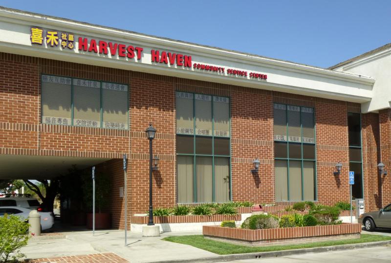 Harvest Haven Community Service Center - Home